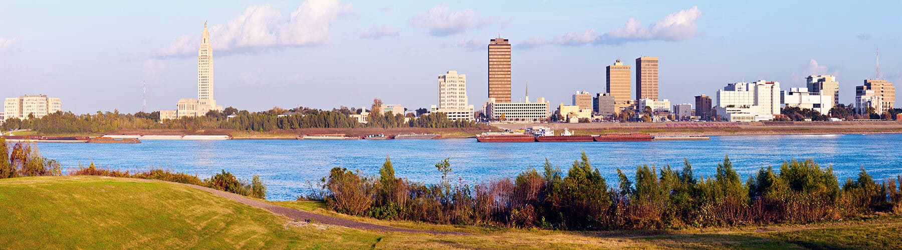 Baton Rouge Metropolitan Airport